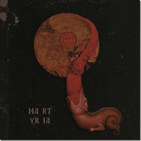 Martyria – Martyria | Aural Aggravation