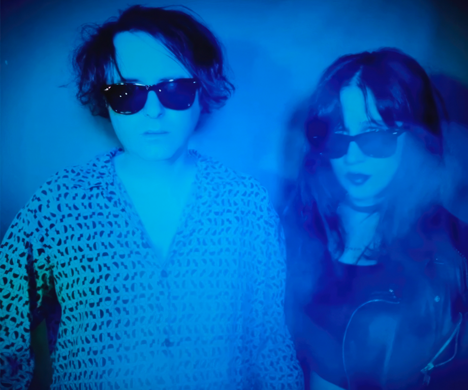 Listen: ‘Sacred Mirrors’ by Magic Wands with John Ashton | Aural ...